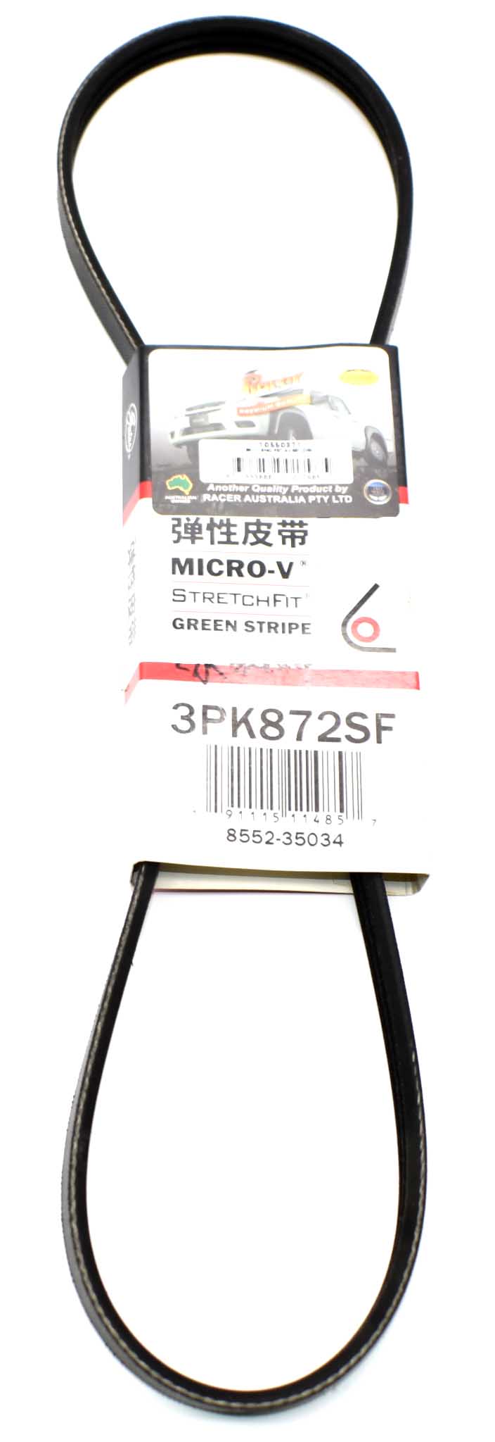 MICRO V BELT ENG DRV MG RX5 4x4 — Racer Australia