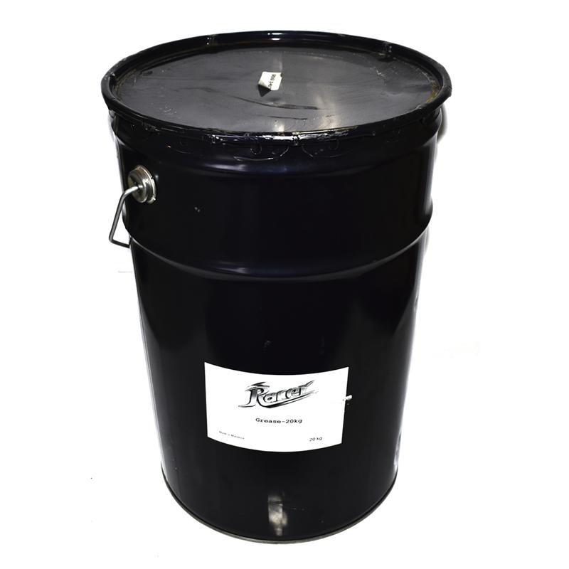 MULTIPURPOSE GREASE EP2 - 20Kg PAIL AMBER (Lithium) — Racer Australia